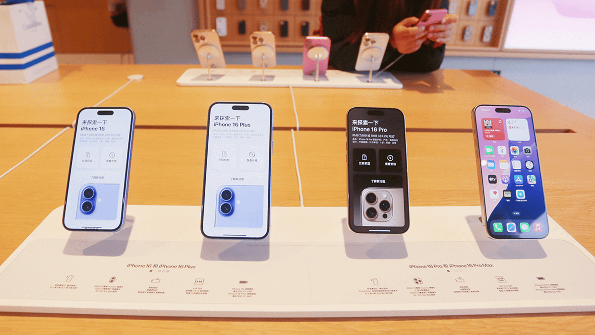 Full list of iPhones rumored to lose support With iOS 19